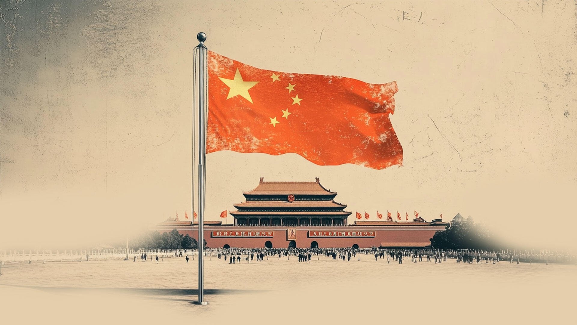 China: Overnight anchor gains prominence – Standard Chartered