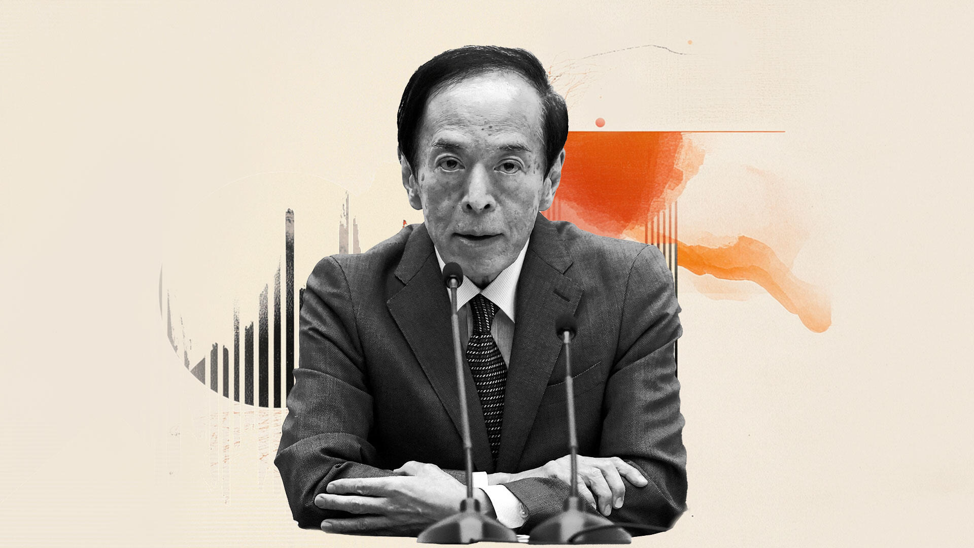 JPY strengthens on BOJ governor’s hints at December rate hike – BBH